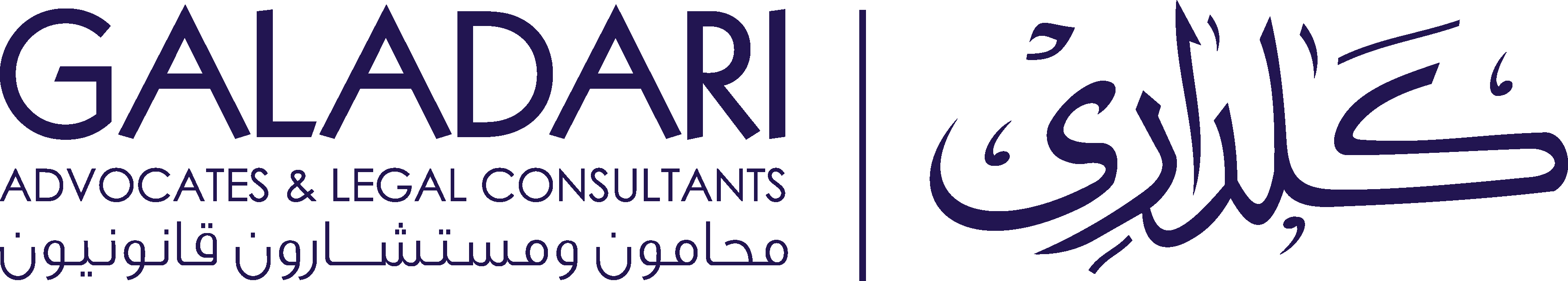 AI in UAE: The Legal Blueprint That's Reshaping Tech Compliance in 2025 ...